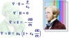 James Clerk Maxwell - Biography, Facts and Pictures